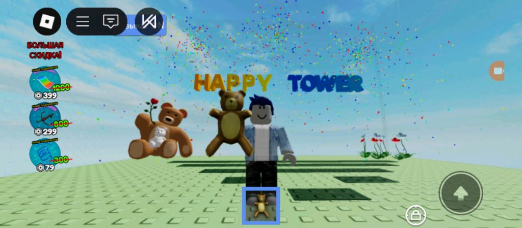 Играем в Роблокс на компьютере