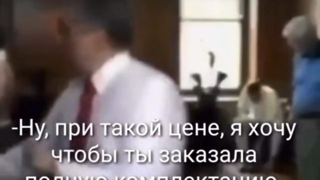 Где-то в элитном клубе позвонила супруга :-)