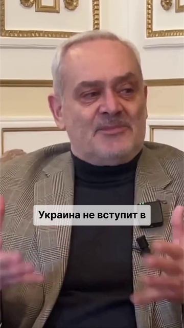 Проблема Донбасса была создана с целью вступления Украины в НАТО_