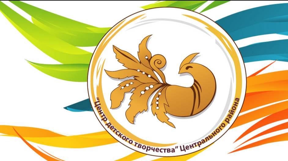 Рябинушка "Плечом к плечу"