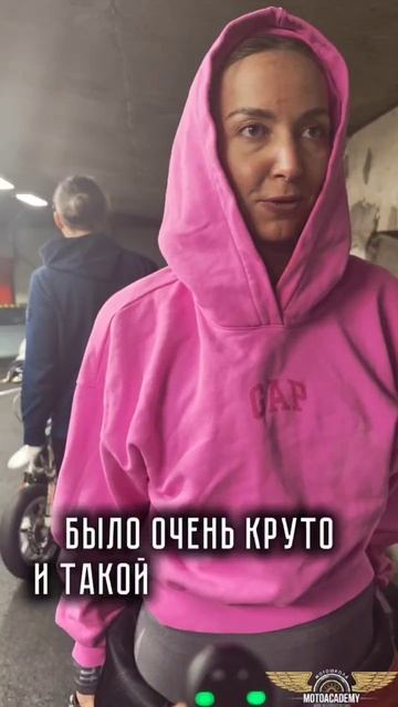 Отзыв Александры, впечатления от ШКМГ - шоссейно-кольцевых мотогонках