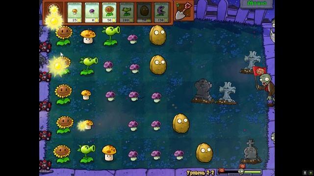 Plants vs. Zombies