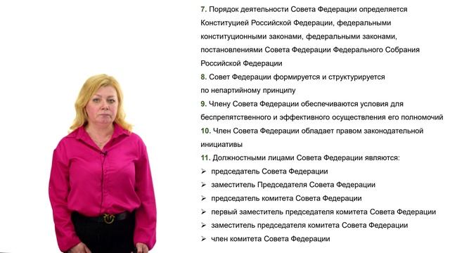 Актуальные проблемы ГМУ 1