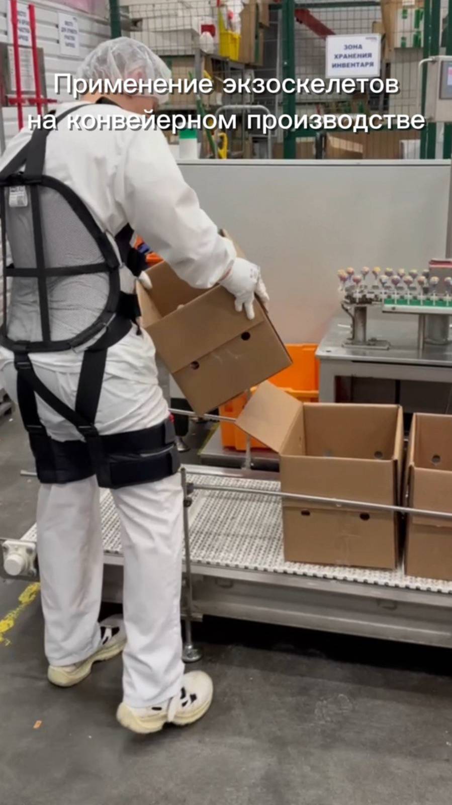 Еще одна демонстрация наших экзоскелетов! Смотрим на них в действии