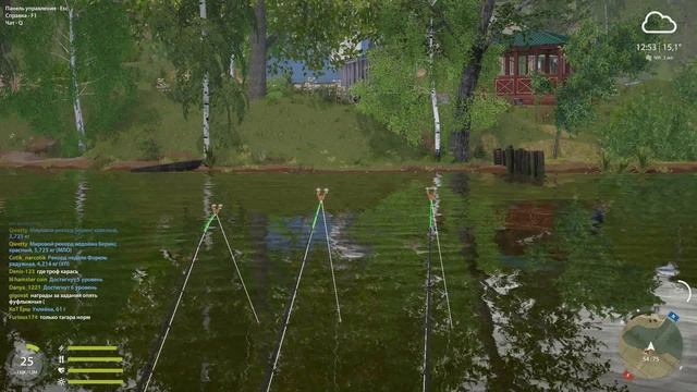 РУССКАЯ РЫБАЛКА 4    Ч.182       ПОСЛЕ   ОБНОВЛЕНИЯ   НА   КАМАРИНОМ