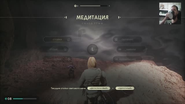 Star Wars Jedi Survivor от Grand TEA - Серия 13