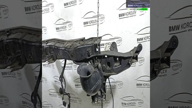 Панель передняя Porsche Cayenne  7P5805594A для VAG