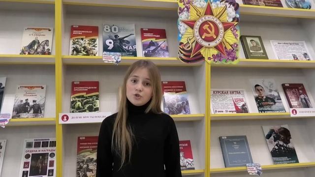 Стихотворение Светланы Одинокой "Фотография вложена в старую книжку"