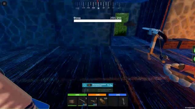 "раст в рб" 7 серия