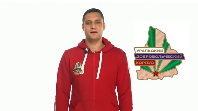 Вакцинация от новой коронавирусной инфекции