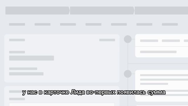 Кейс: Подготовка коммерческого предложения из входящего письма за 2 минуты с использованием ИИ