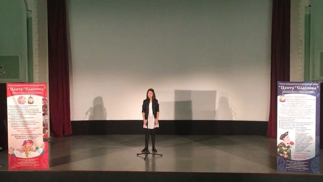 Небо славян 29.01.2017г. .mp4