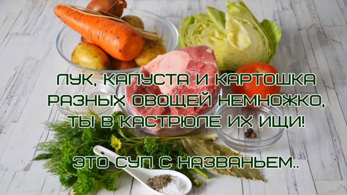 О здоровом питании 1