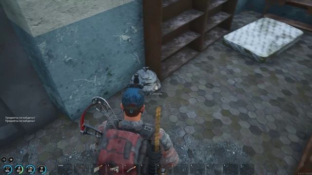 SCUM (0.9.611.90072) - На восток.