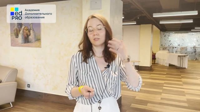 Отзыв_Анна_Громова_нутрициология