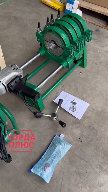 Механический стыковой сварочный аппарат для пнд труб 63-160 мм