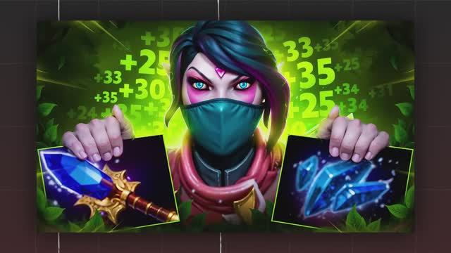 inkognito: ЛЮТОЕ ИСПОЛЕНИЕ от ЗАДРА ТА 😱  ПО 1 ИГРЕ на 3К , 6К и 11К ММР  (ft. noshigano)