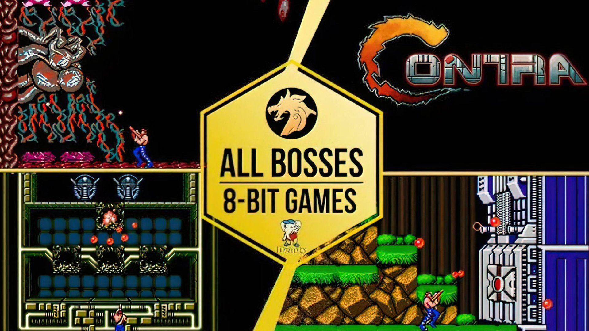 Разбираю всех боссов игры CONTRA на денди!