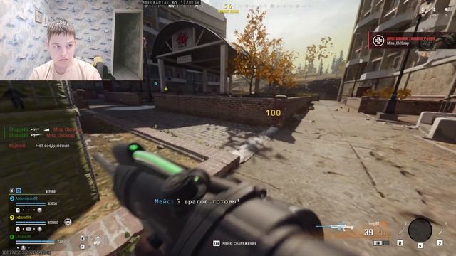 эксклюзивный гемплей call of duti для фона!
