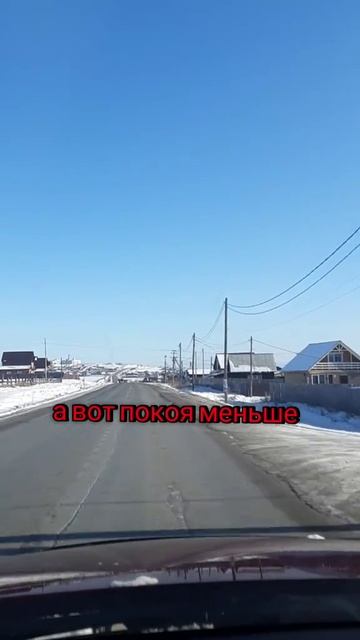 Куда всё катится