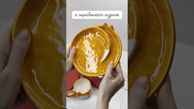 Упаковываю свою авторскую керамику для подарка 🎁 
#керамика #творчество #ручнаяработа #посуда