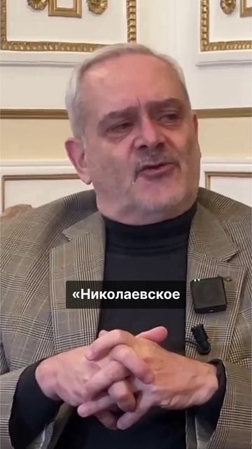 Николаевское подполье - движение украинского сопротивления