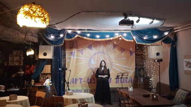 Белая Звезда-23. Розовый парус