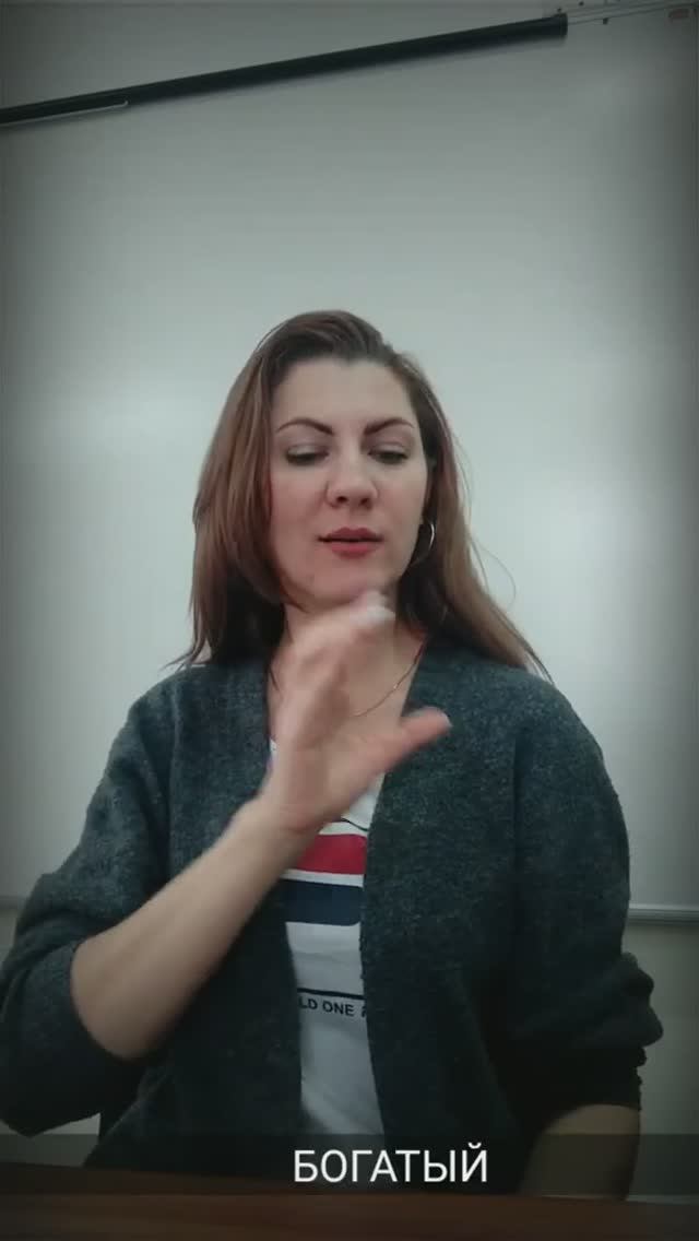 КОНФИГУРАЦИЯ "С"