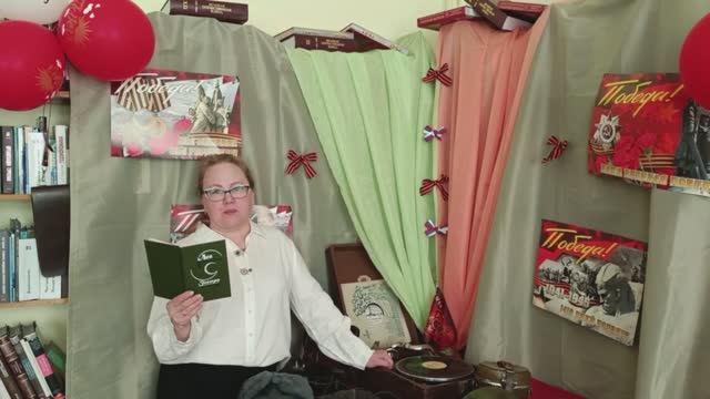 Тайсто Сумманен, перевод с финского Льва Левинсона. «А когда расстреливают, больно?»