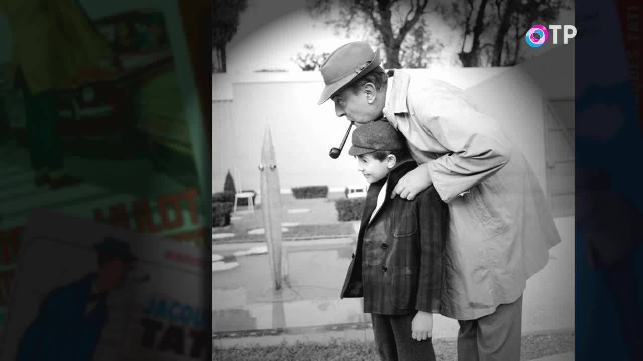 Жак Тати: как русские корни помогли французскому комику спасти комедию