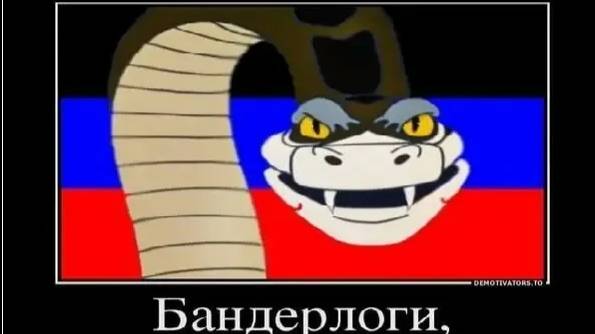 Разговоры с Окраиной