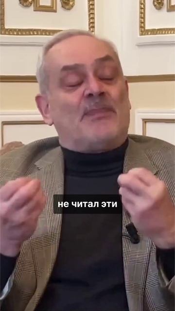 Макрон даже не читал Минские Соглашения