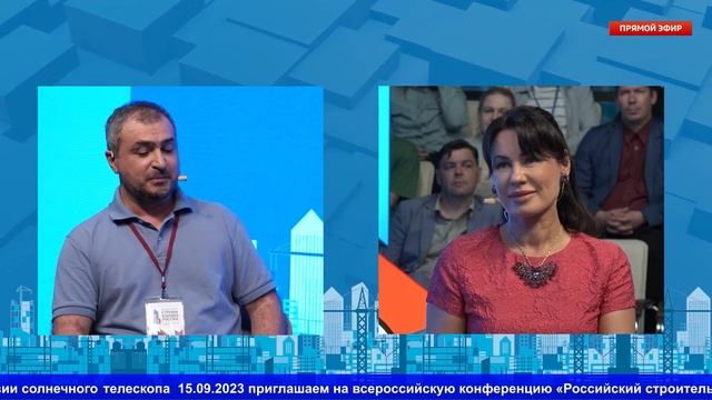 Промышленная реальность: комплексный подход к проектированию промышленных городов