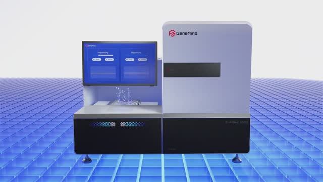 SURFSeq5000 - высокопроизводительная платформа для полногеномного секвенирования