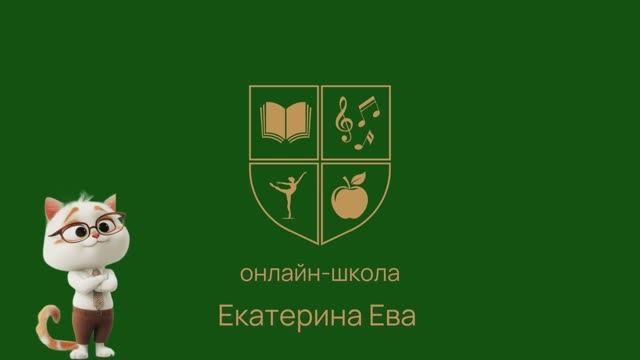 Секреты воспитания без криков и уговоров – уже на вебинаре!