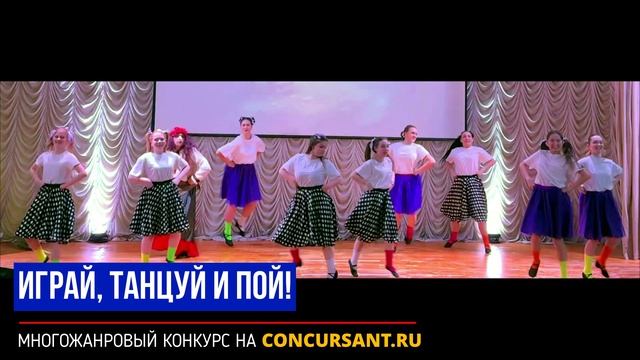 "В гостях у Бабы Яги". Коллектив "Калейдоскоп" – ИГРАЙ, ТАНЦУЙ И ПОЙ!