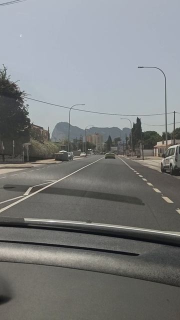 Угадай страну