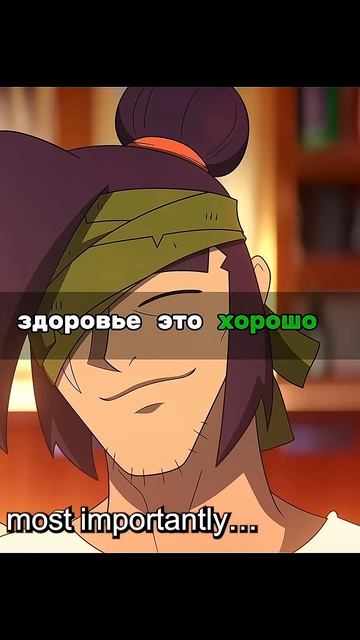 Кадзю и Кэндзи