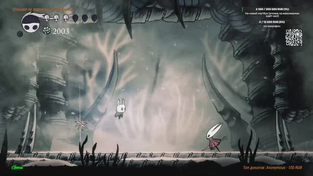 Hollow Knight #11
