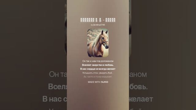 Денис Давыдов - Гусар (вар2)