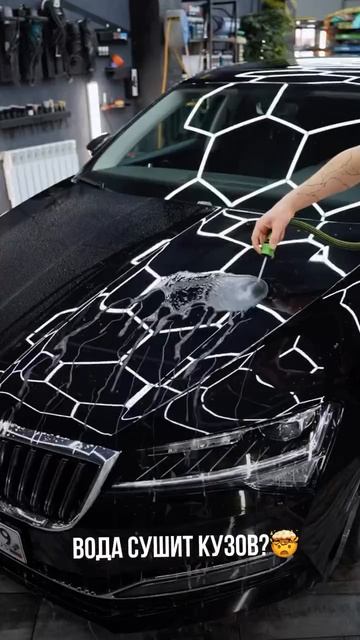 Керамика, которая действительно работает #ceramicpro #krytex #auto
