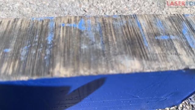 Тест лазерной очистки