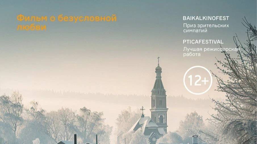 Мешок Картошки