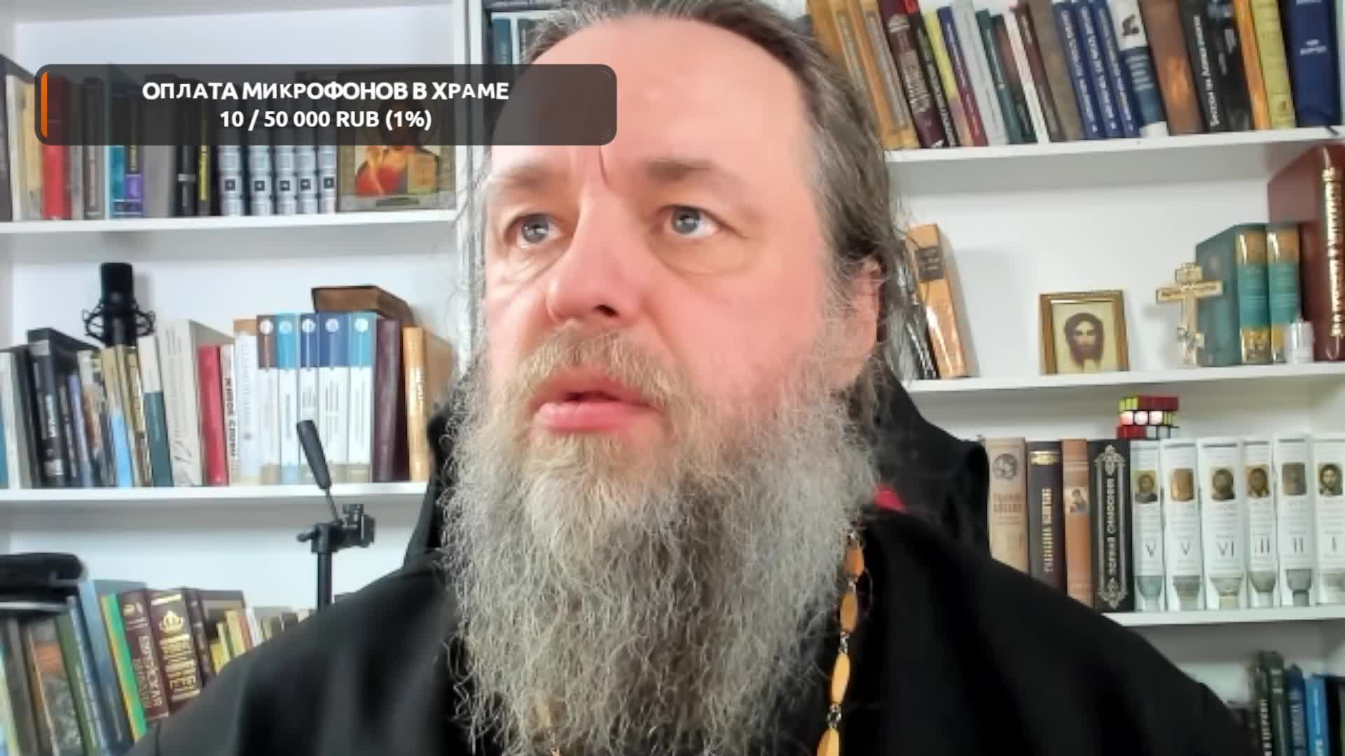 Читаем книгу Откровение 1-5 главы