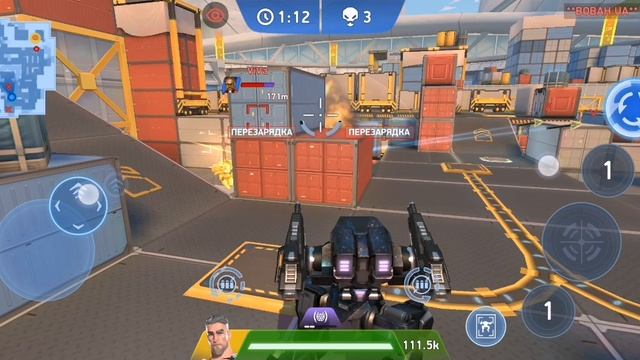 Мех Арена-17.