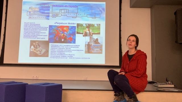 Полина Каракулина: сквер / Твой Бюджет 2020 / Реальные истории