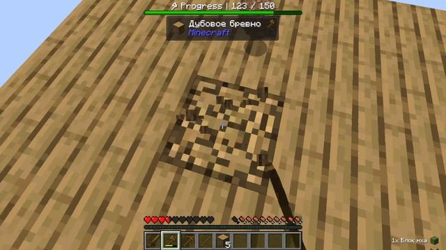 один блок 1 часть\