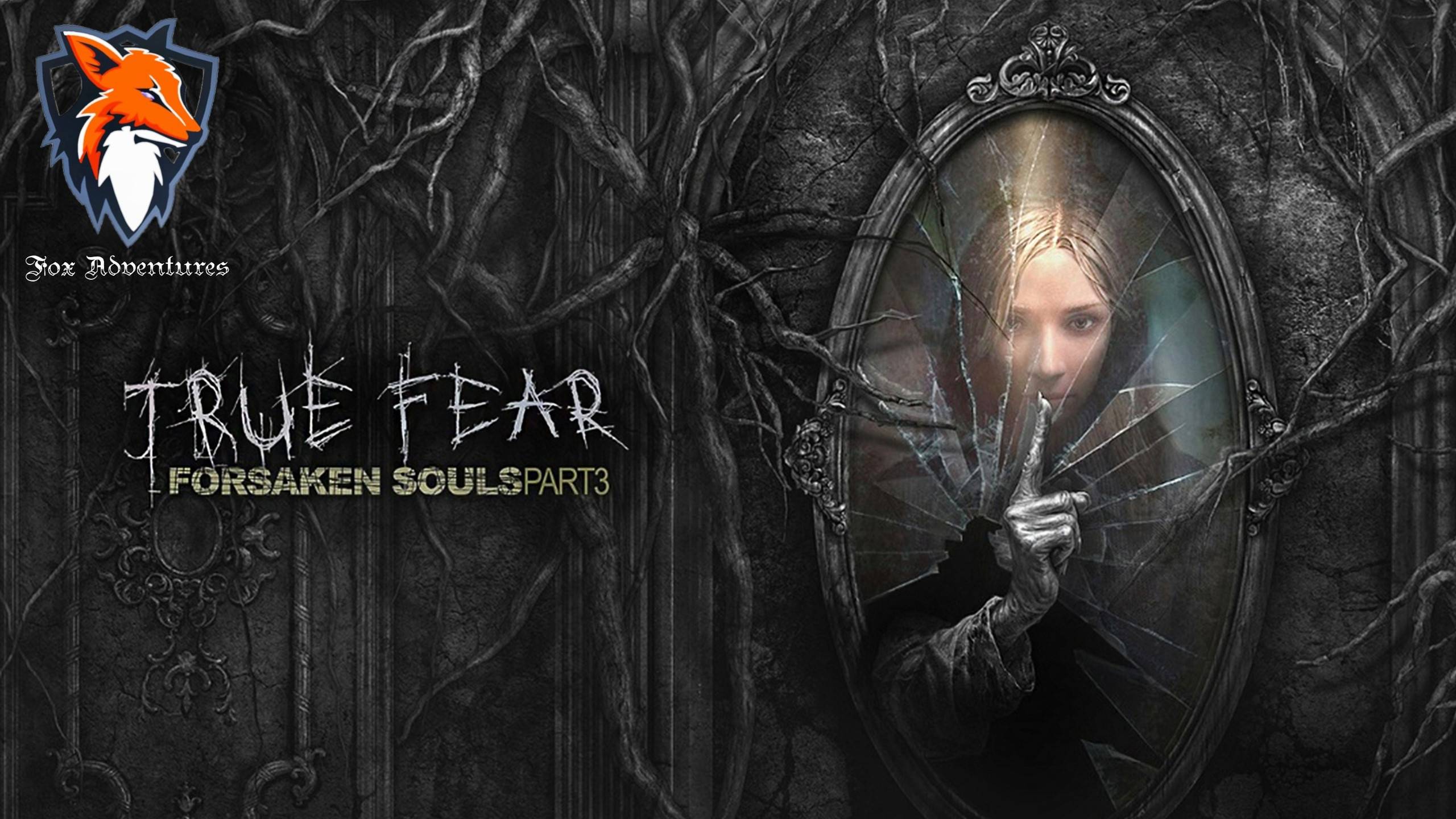 True Fear Part 3 #7 ОНА теперь хочет избавиться от нас