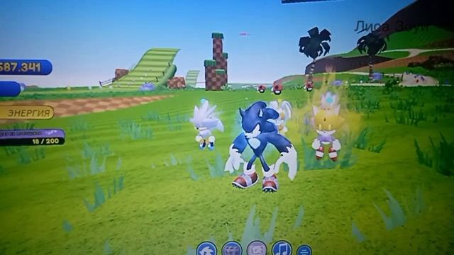 коротко о скине соника