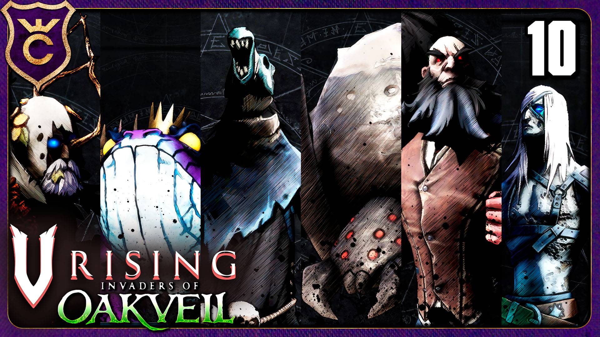 ЗАЧИСТИЛИ ПРОКЛЯТЫЙ ЛЕС! 10 V Rising Oakveil Update